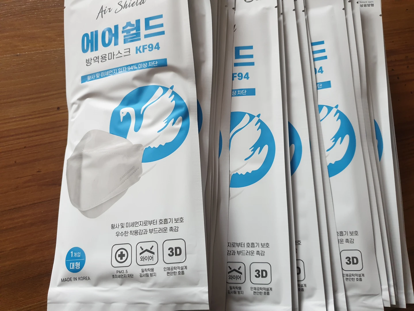 kf94 마스크 40개 | 당근 중고거래