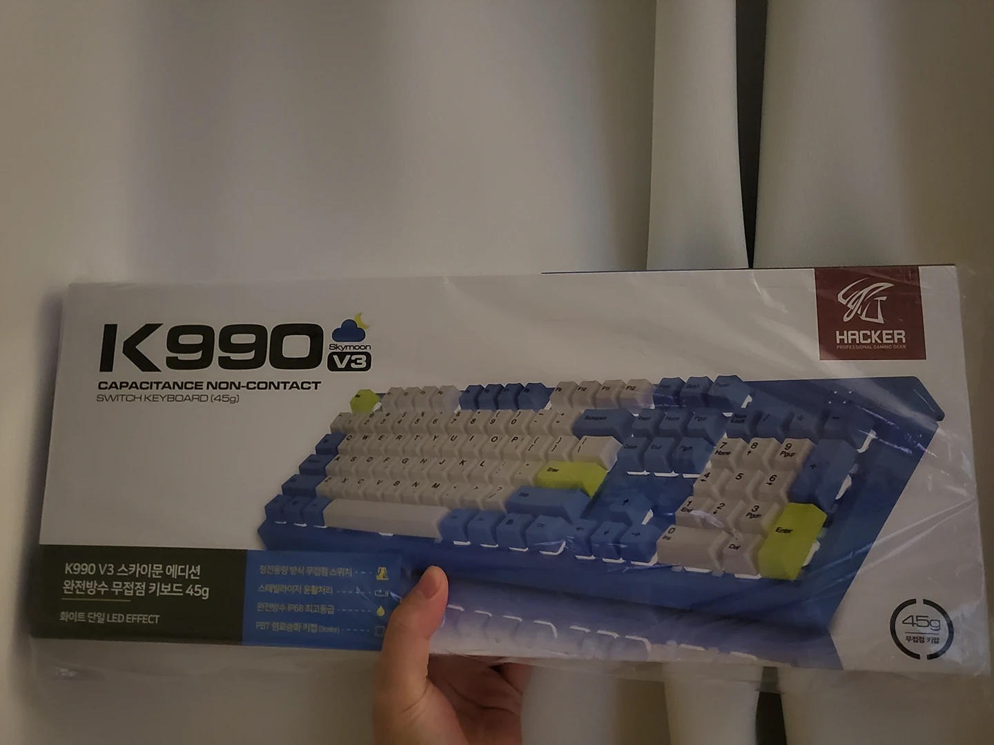 미개봉 k990 v3 스카이문 ... | 당근 중고거래