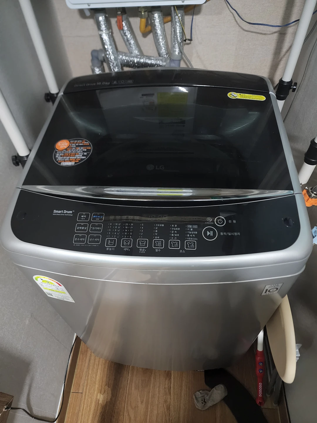 LG 16kg 통돌이 세탁기 판... | 당근 중고거래