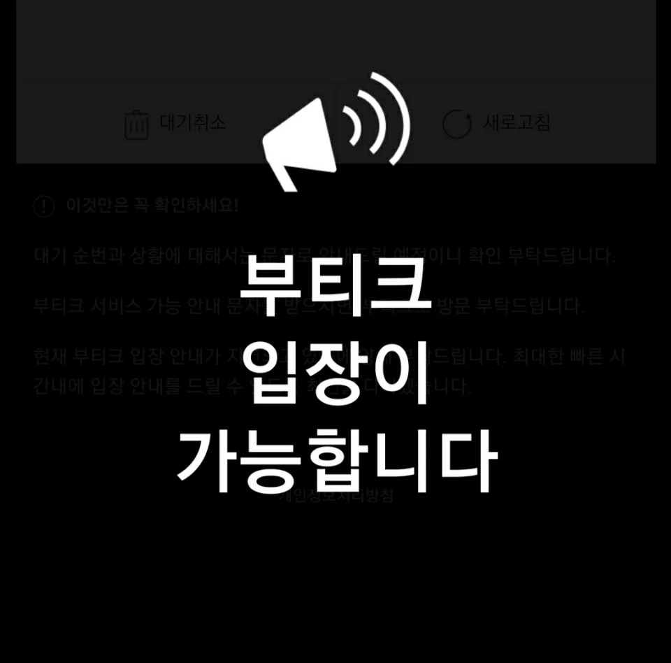 판매완료 당근 중고거래