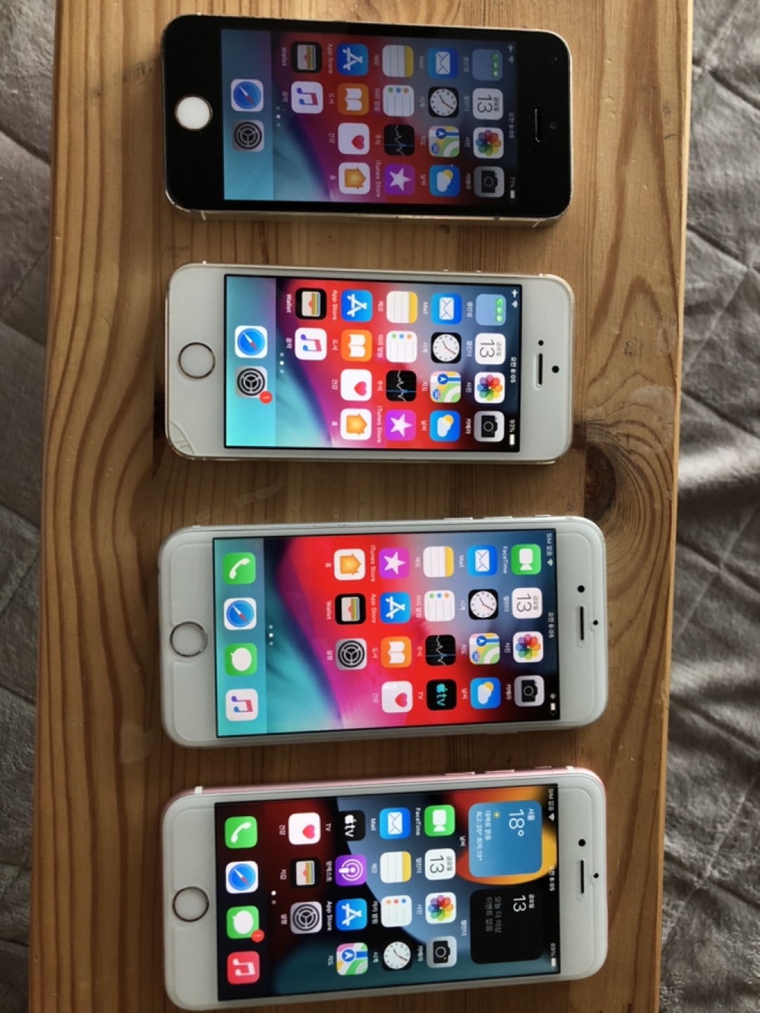 아이폰 5s 2개 , 아이폰6... | 당근 중고거래