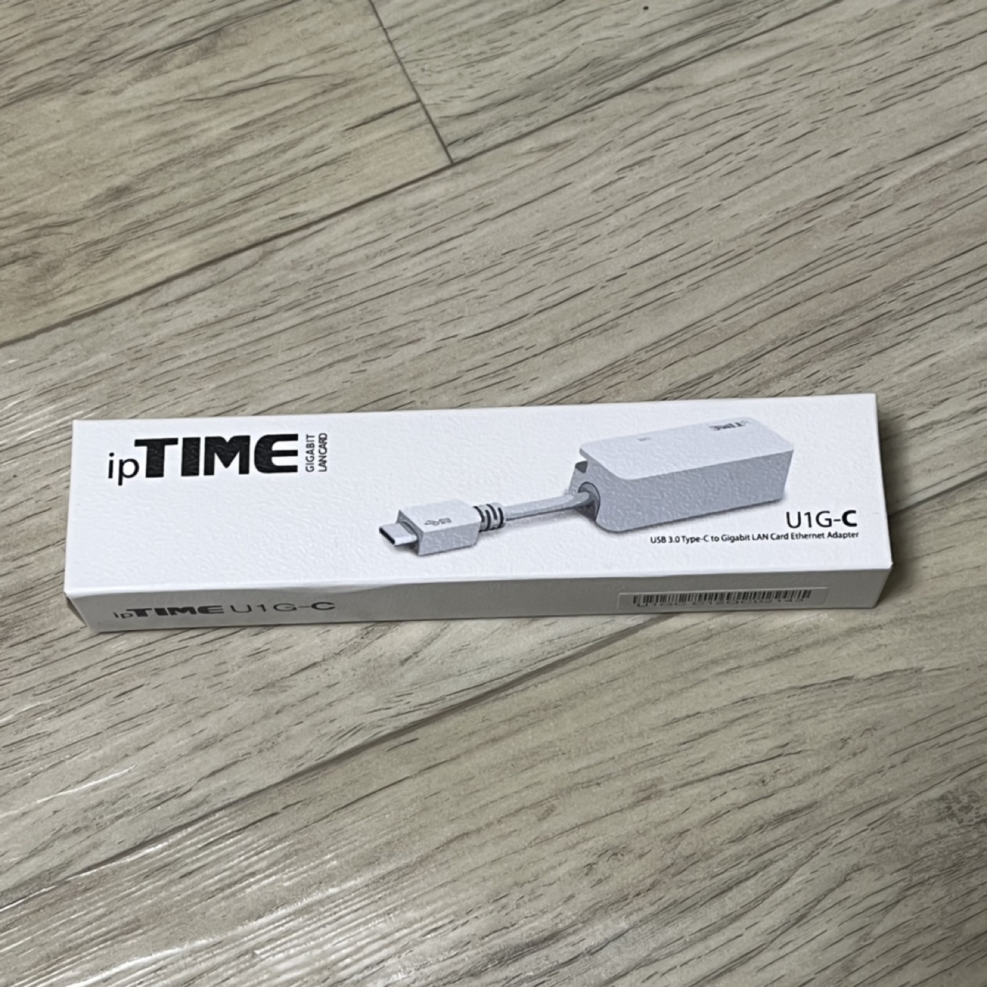 ipTIME U1G-C (미개봉... | 당근 중고거래