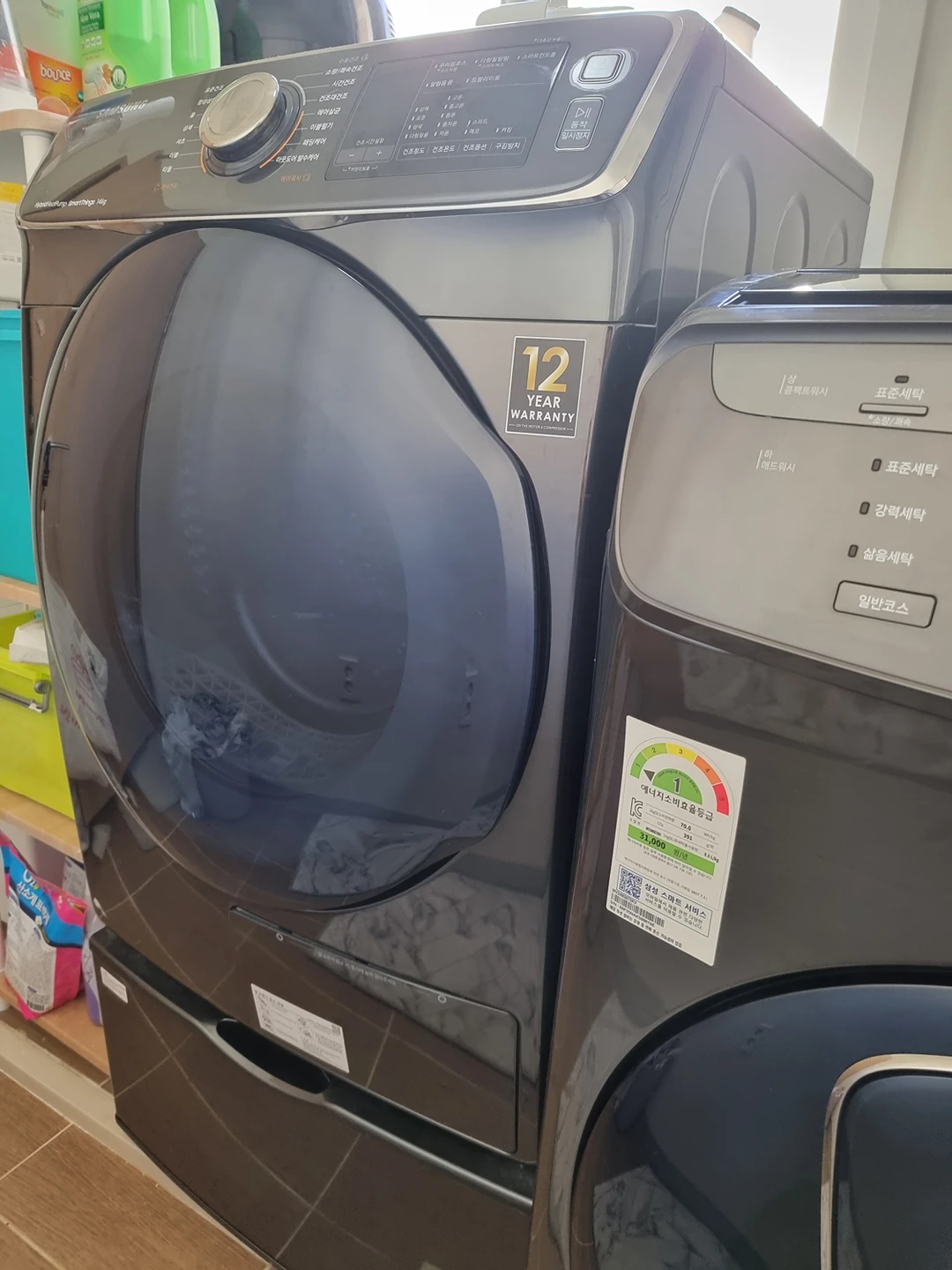 삼성 세탁기 플렉스워시 (21k... | 당근 중고거래