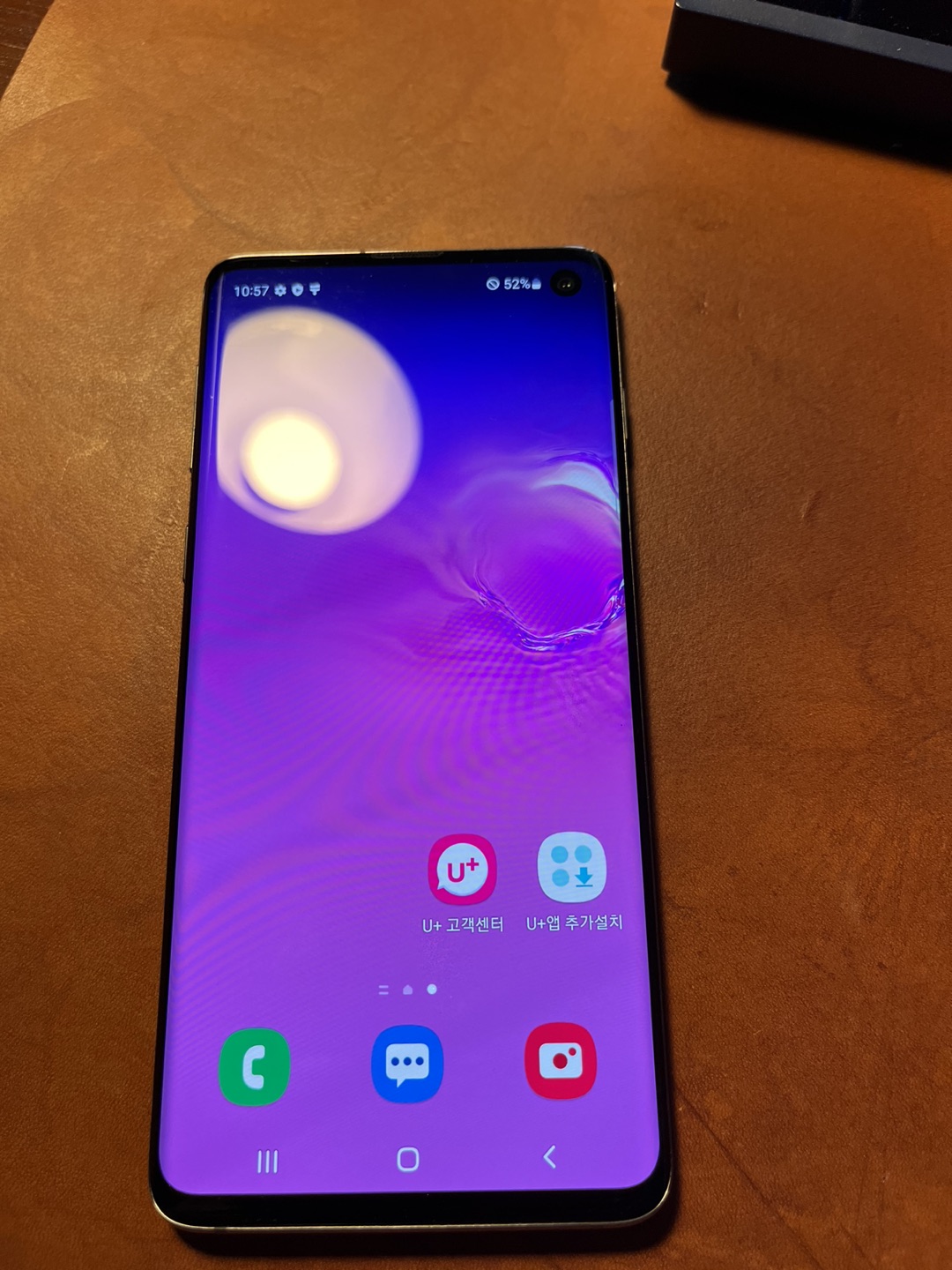 갤럭시s10 lte 128기가 블랙 | 당근마켓 중고거래