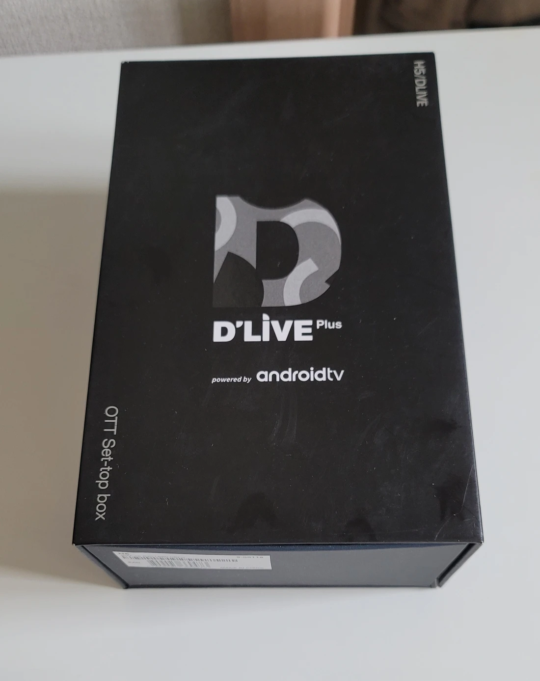 딜라이브 OTT H5 판매합니다. | 당근 중고거래
