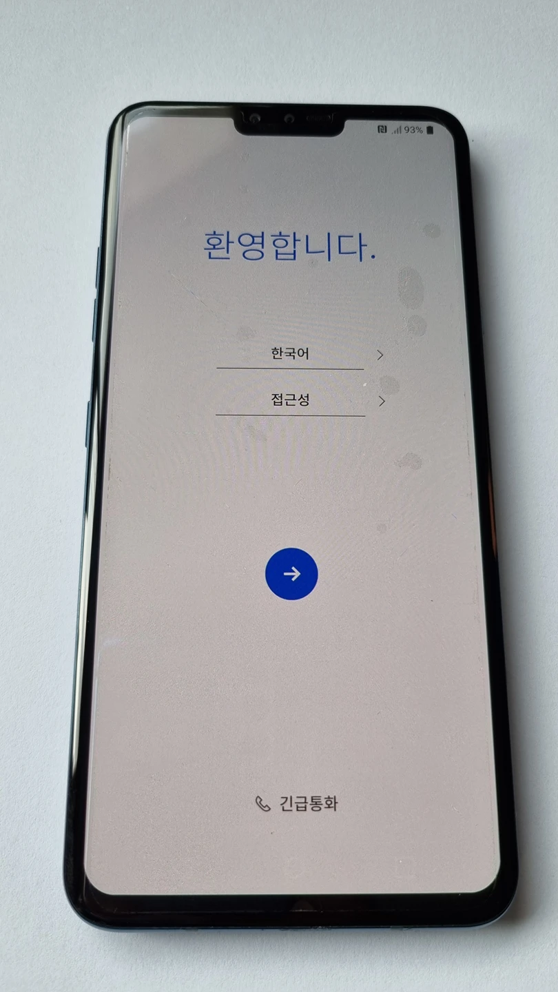 V40 skt 판매합니다 | 당근 중고거래