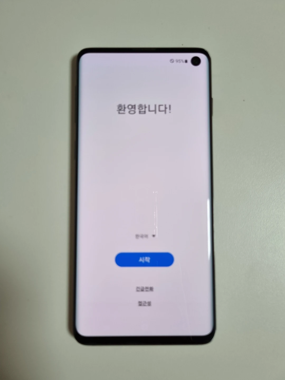 갤럭시 s10 lte 128g 팝니다 | 당근 중고거래