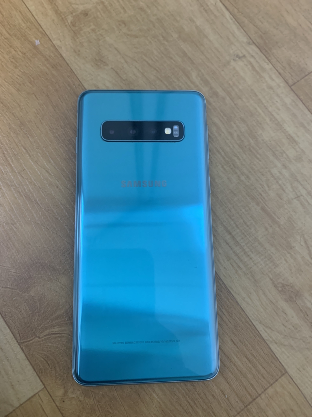 갤럭시 s10 LTE 128기가... | 당근마켓 중고거래