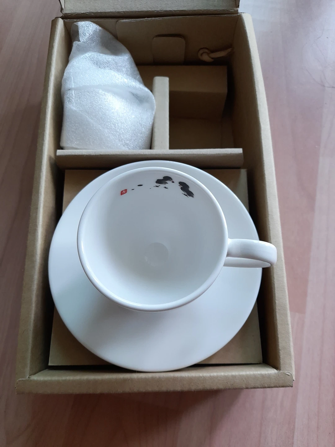 커피잔 And 머그컵 당근 중고거래