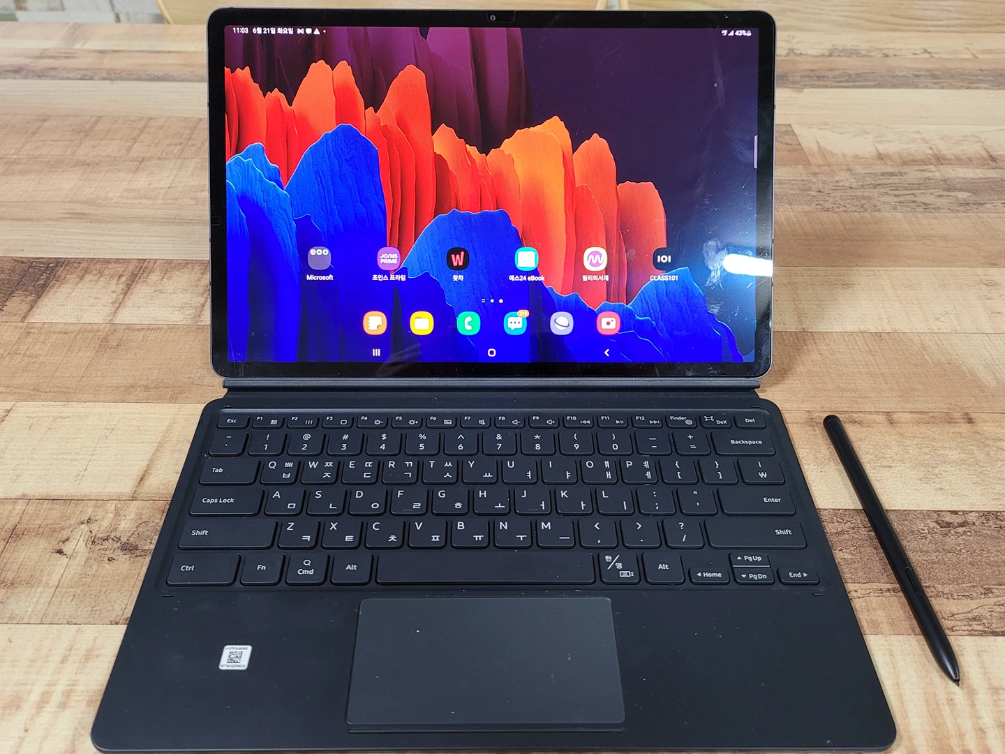 갤럭시 S7+ 5G 256g 테... | 당근 중고거래