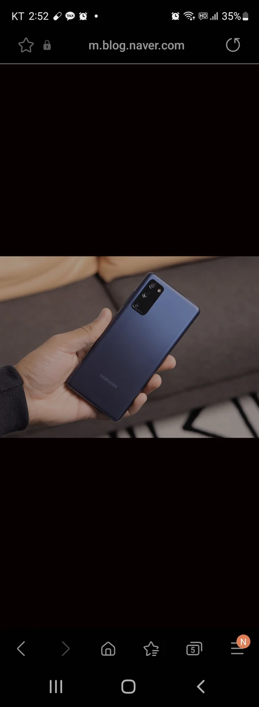 갤럭시 s20 128gb(skt... | 당근 중고거래