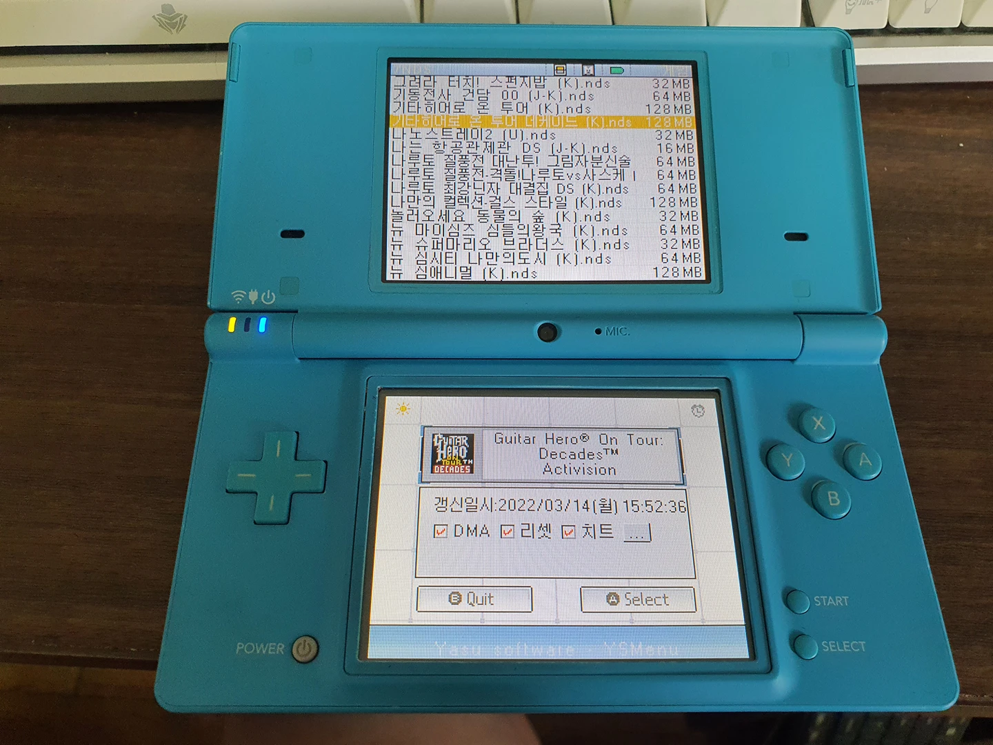 닌텐도dsi 블루 R4 32GB... | 당근 중고거래