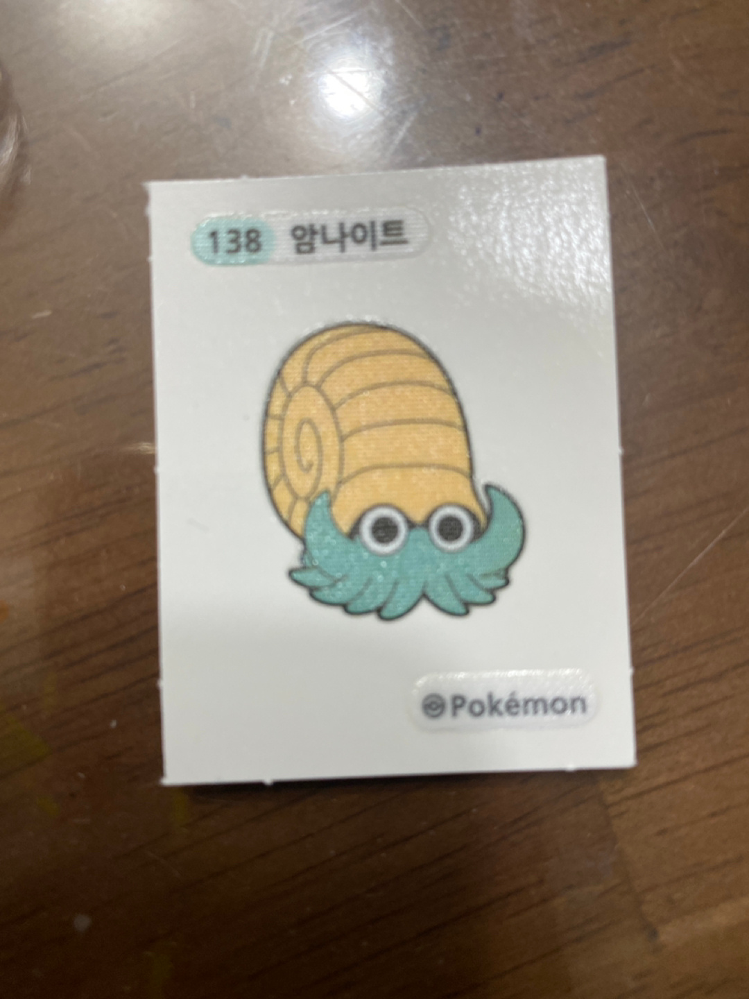 포켓몬 띠부실 띠부씰 팔아요 당근마켓 중고거래