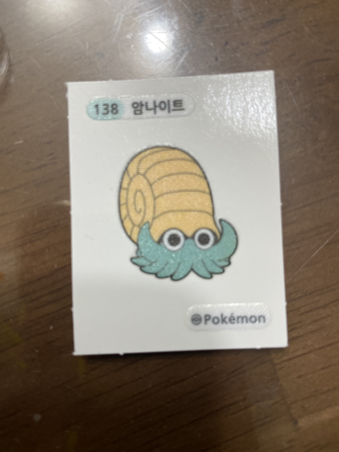 포켓몬 띠부실 띠부씰 팔아요 당근마켓 중고거래
