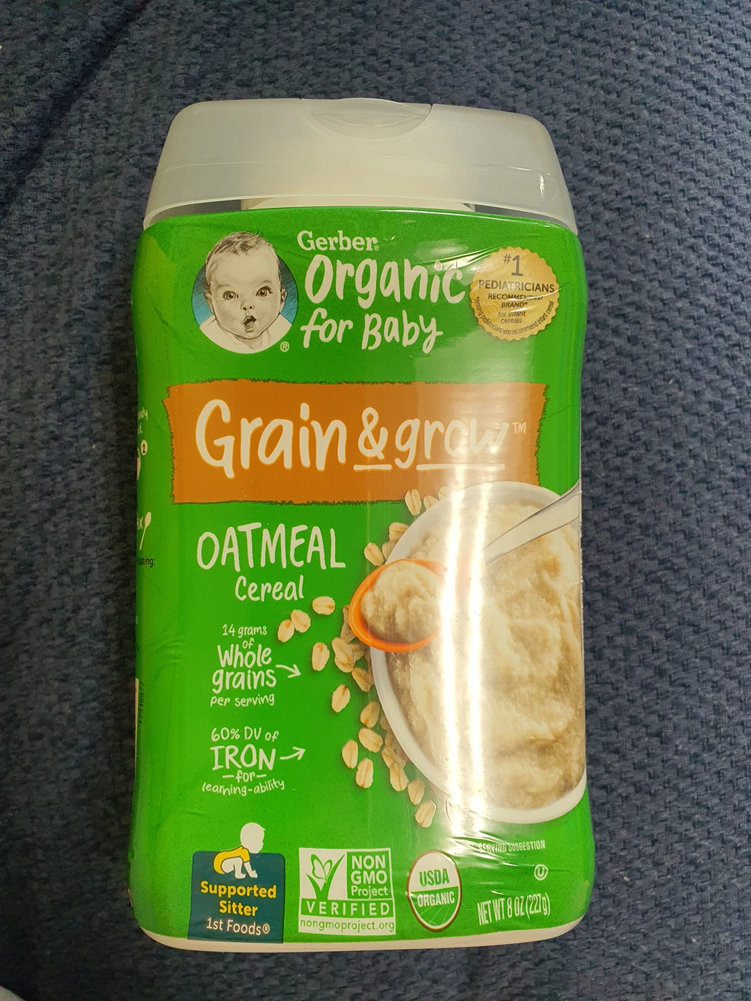 거버오트밀시리얼 | 당근마켓 중고거래