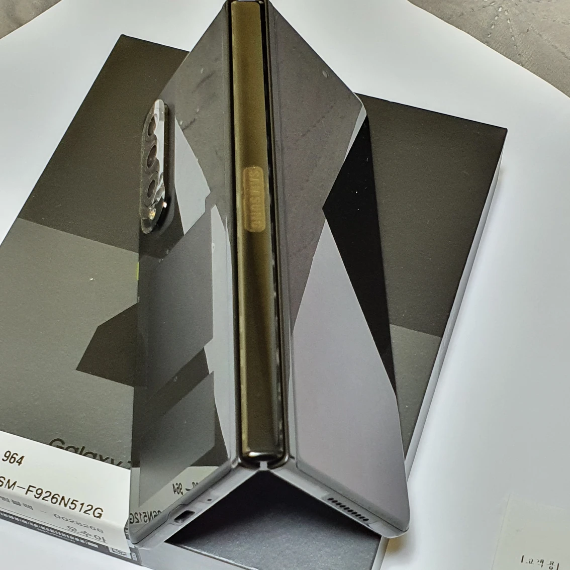 갤럭시 Z 폴드 3 (512G)... | 당근 중고거래
