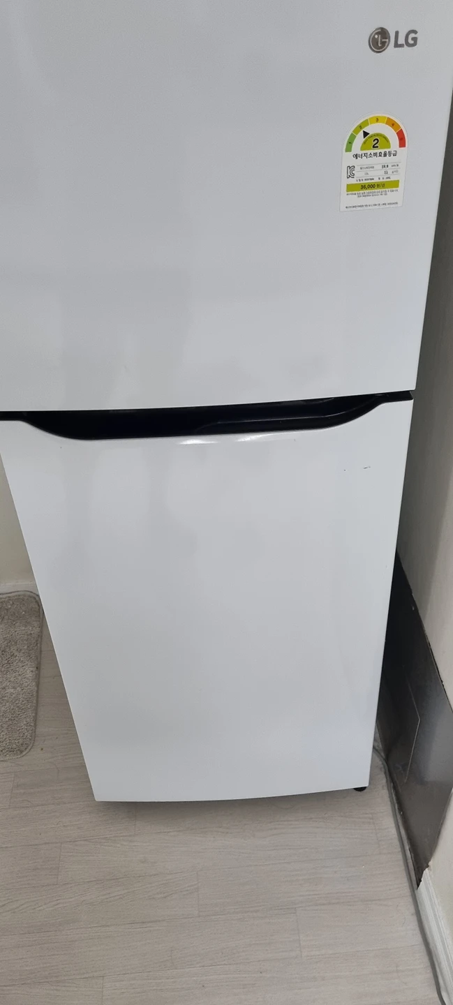 LG 간접냉각 냉장고 187L(... | 당근 중고거래