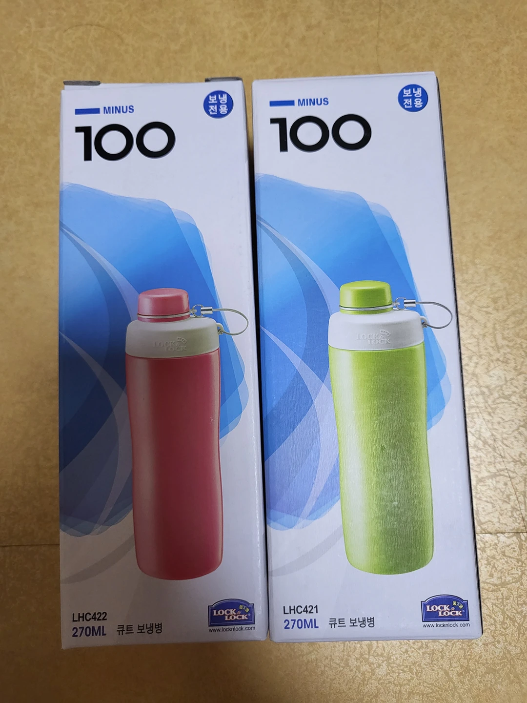 락앤락 보냉병 팝니다270ml 새것 | 당근 중고거래