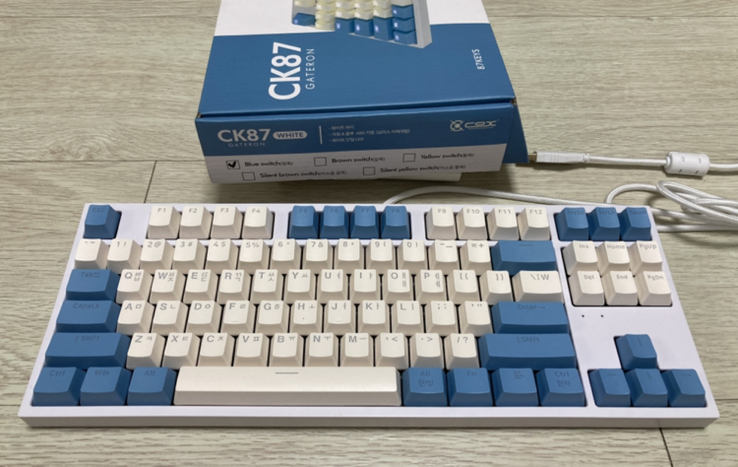 콕스 CK87 기계식 키보드(화... | 당근 중고거래