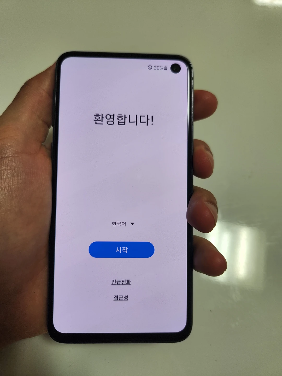 갤럭시 s10e skt 정상해지... | 당근 중고거래