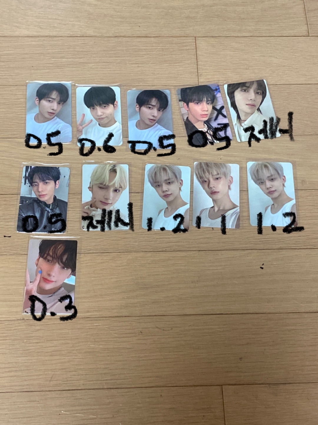 투바투 포카 당근 중고거래