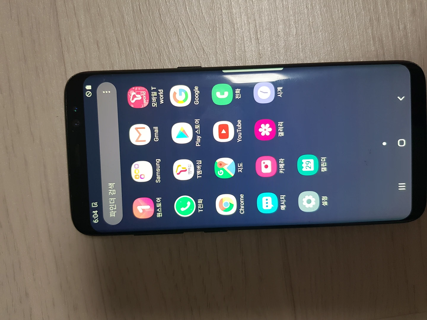 갤럭시s8 skt 부품용폰 팔아요 | 당근 중고거래