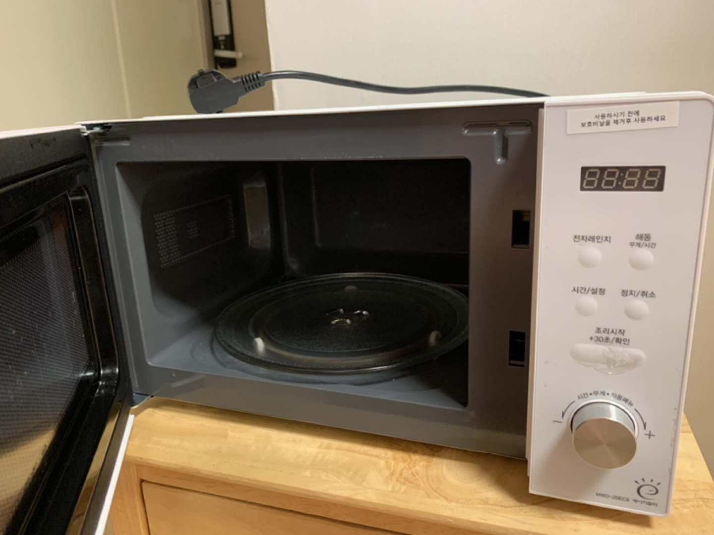 전자레인지 판매합니다 (MWO-... | 당근 중고거래