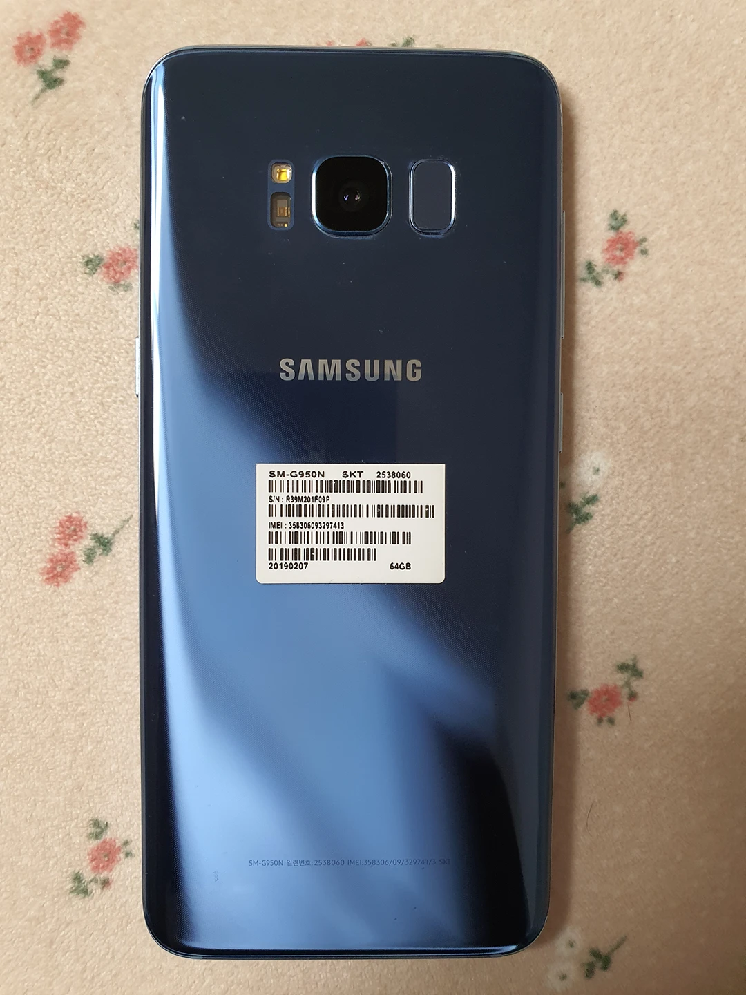 갤럭시s8 64g정상해지폰 | 당근 중고거래