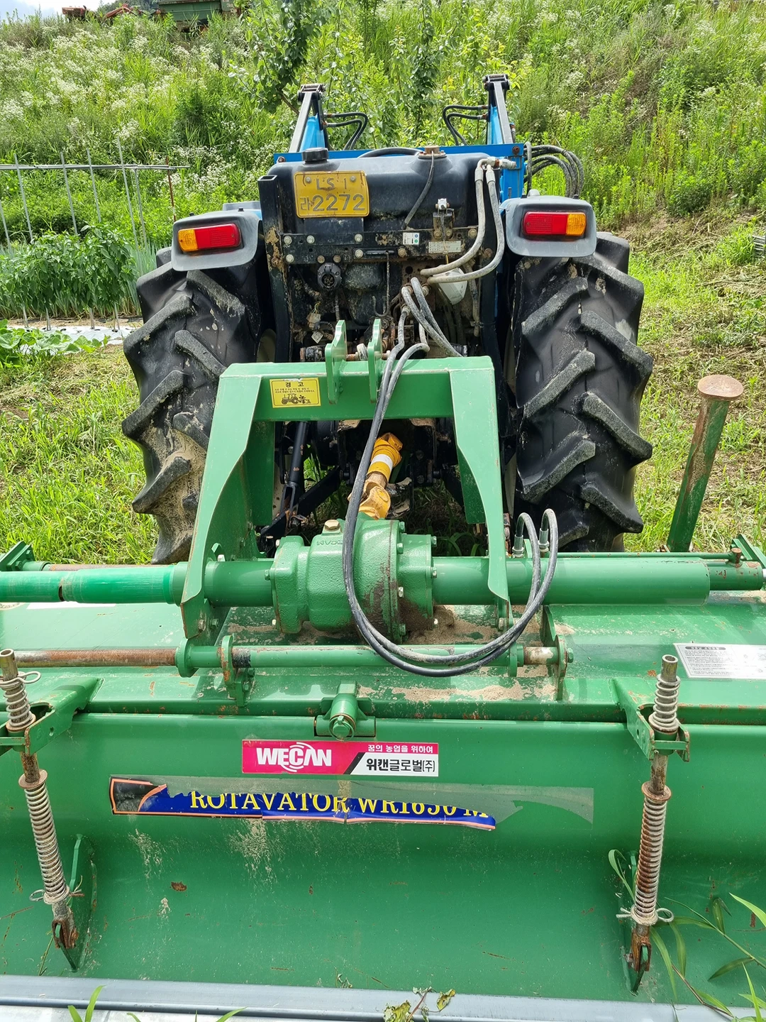 Ls48마력트랙트 | 당근 중고거래