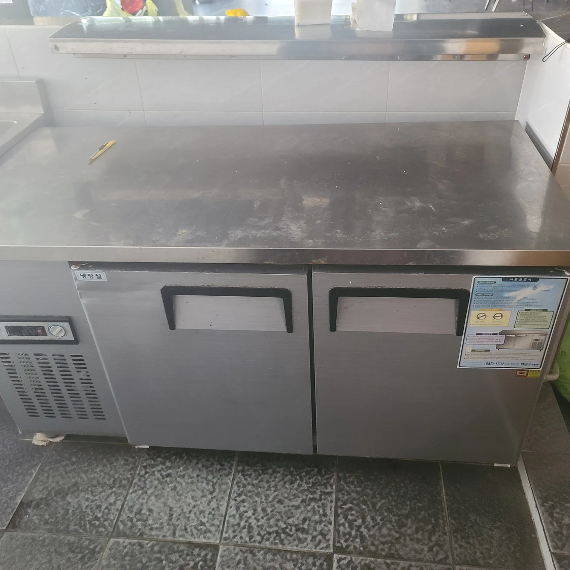 테이블 냉장고팝니다 1500×700 | 당근 중고거래