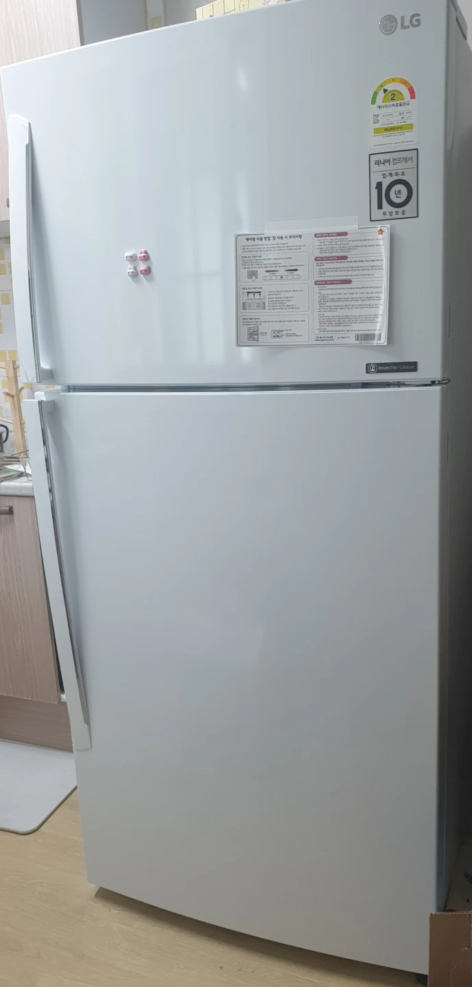 lg 냉장고 480L 팔아요 | 당근 중고거래