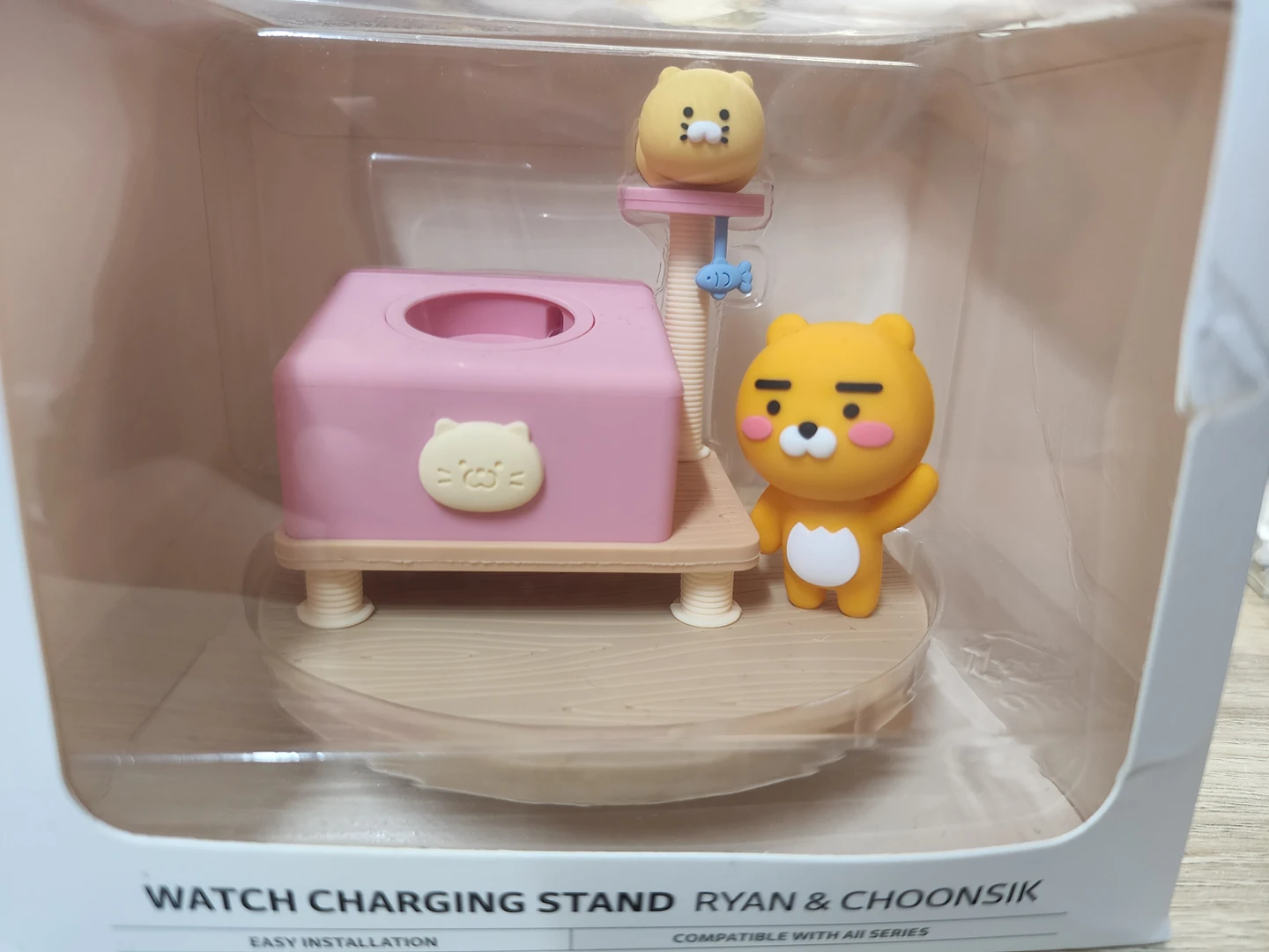 카카오 워치 거치 충전대 라이언&춘식 | 만수2동 | 디지털기기 | 당근 중고거래