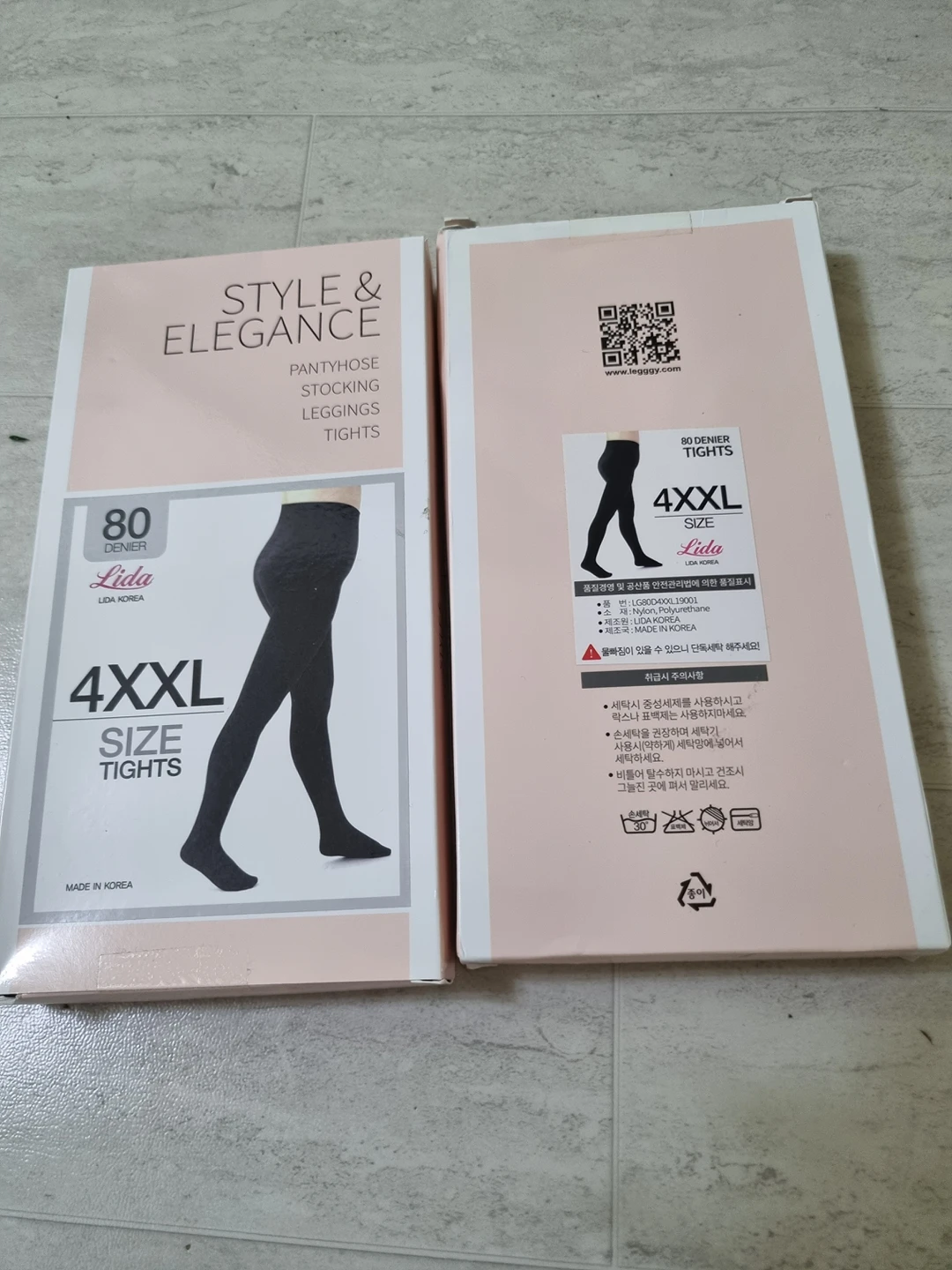 🌿빅사이즈 팬티 스타킹🌿 당근마켓 중고거래