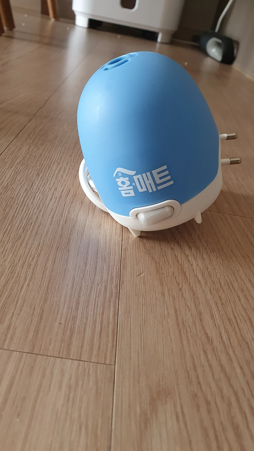 홈매트 당근 중고거래