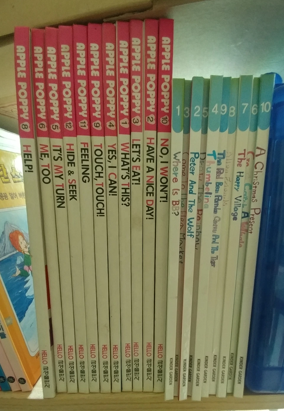 영어동화책 당근 중고거래