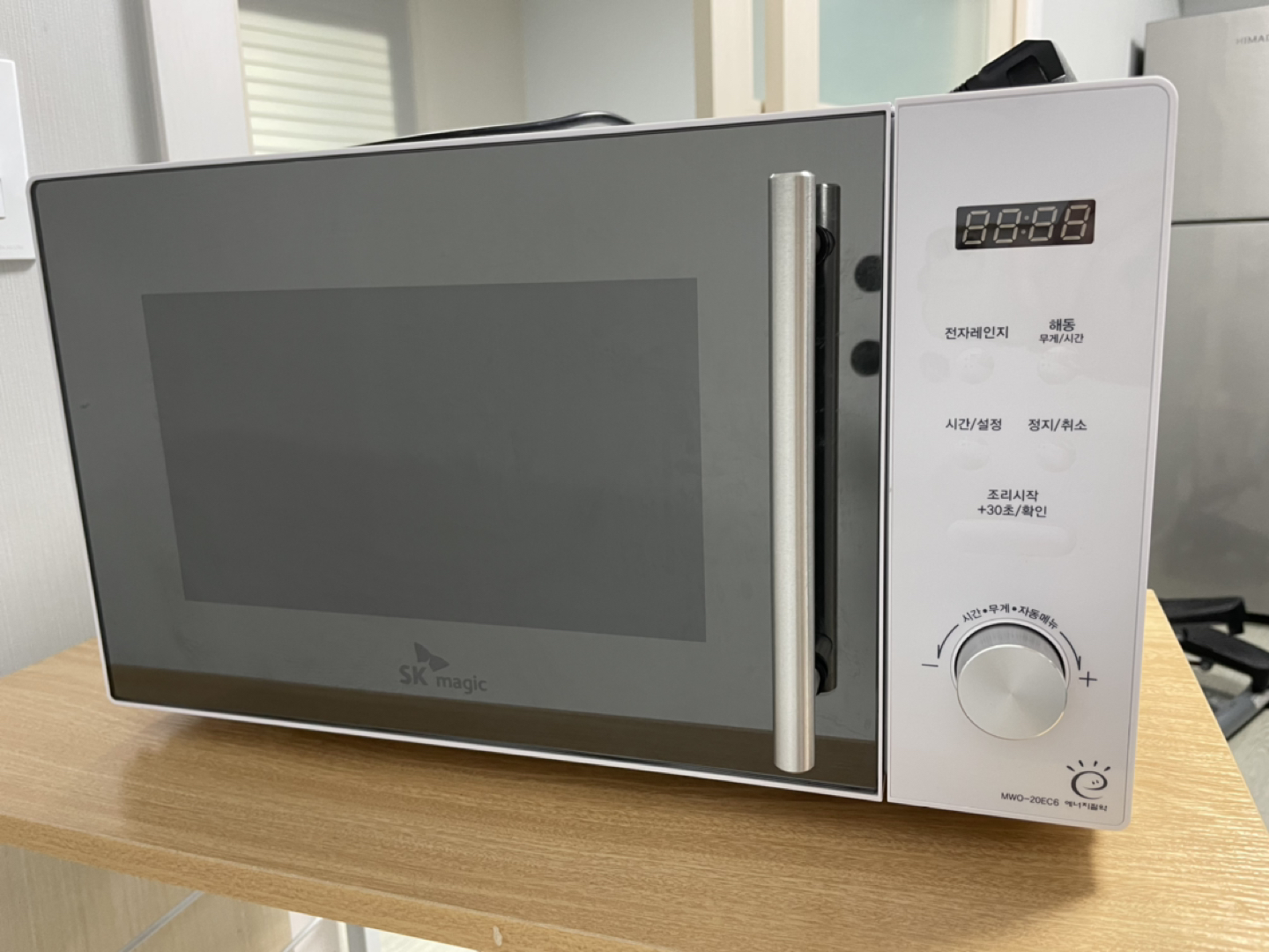 Sk매직 전자레인지 (MWO-2... | 당근 중고거래