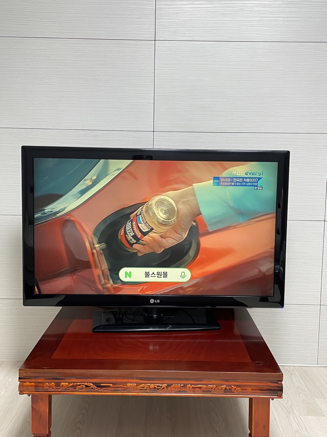 LG 42인치 tv 판매합니다 | 당근 중고거래