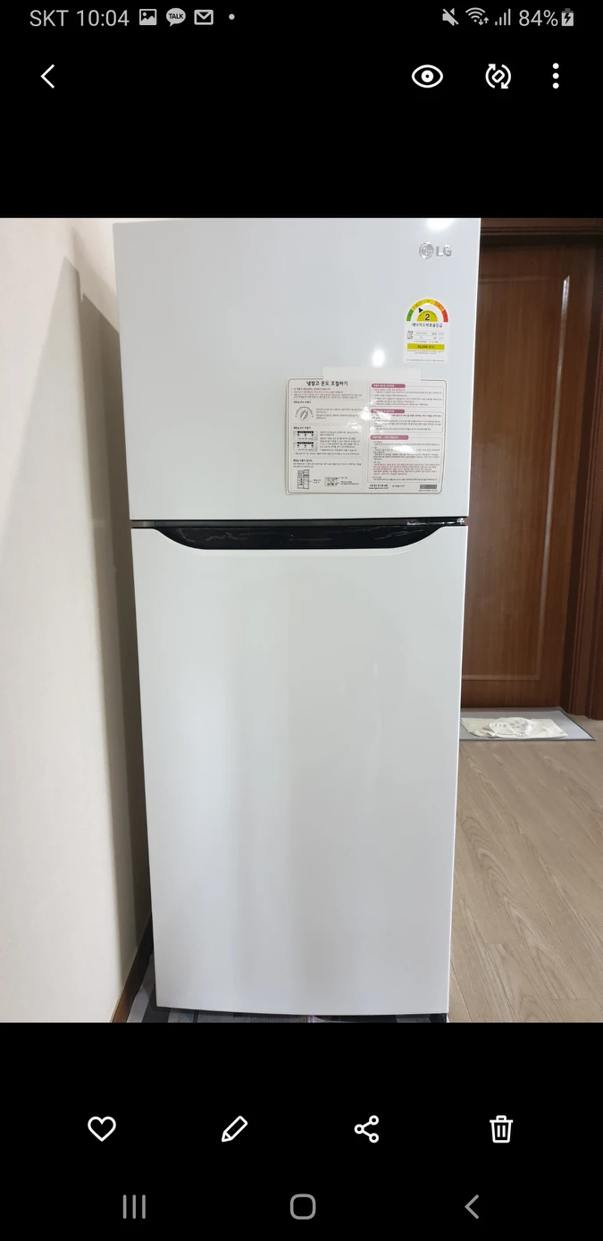 LG 냉장고 B187WM 팝니다 | 당근 중고거래