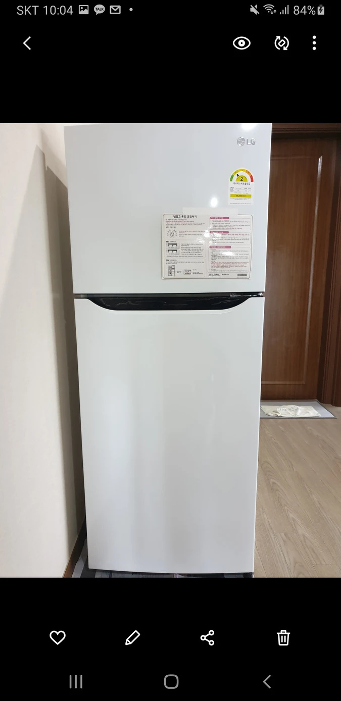LG B187WM lg-b187wm