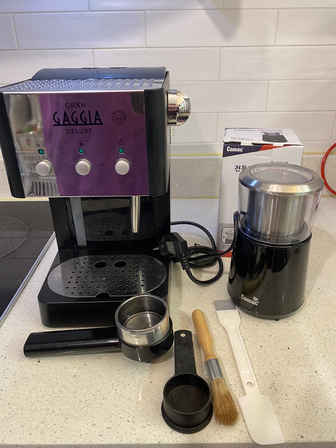 가찌아 그랜 커피머신(GAGGI... | 당근마켓 중고거래