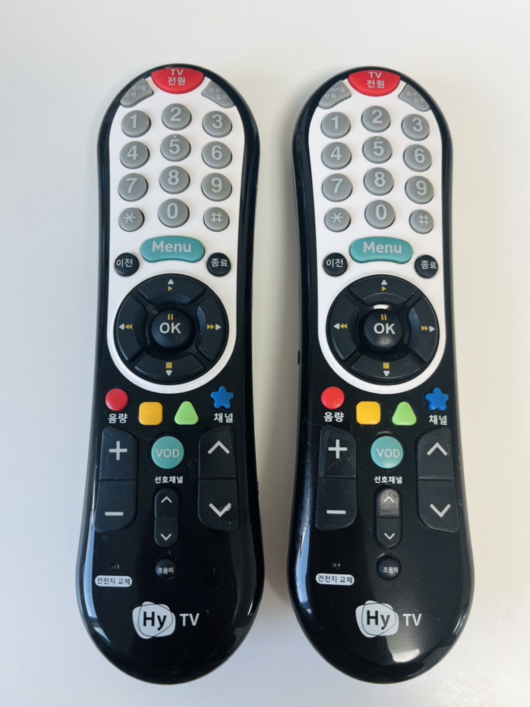 현대 HCN 리모컨 | 당근 중고거래