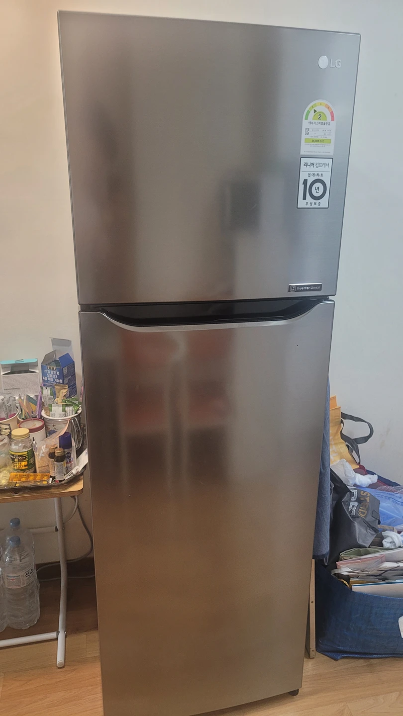 2년사용 냉장고 254L lg-... | 당근 중고거래