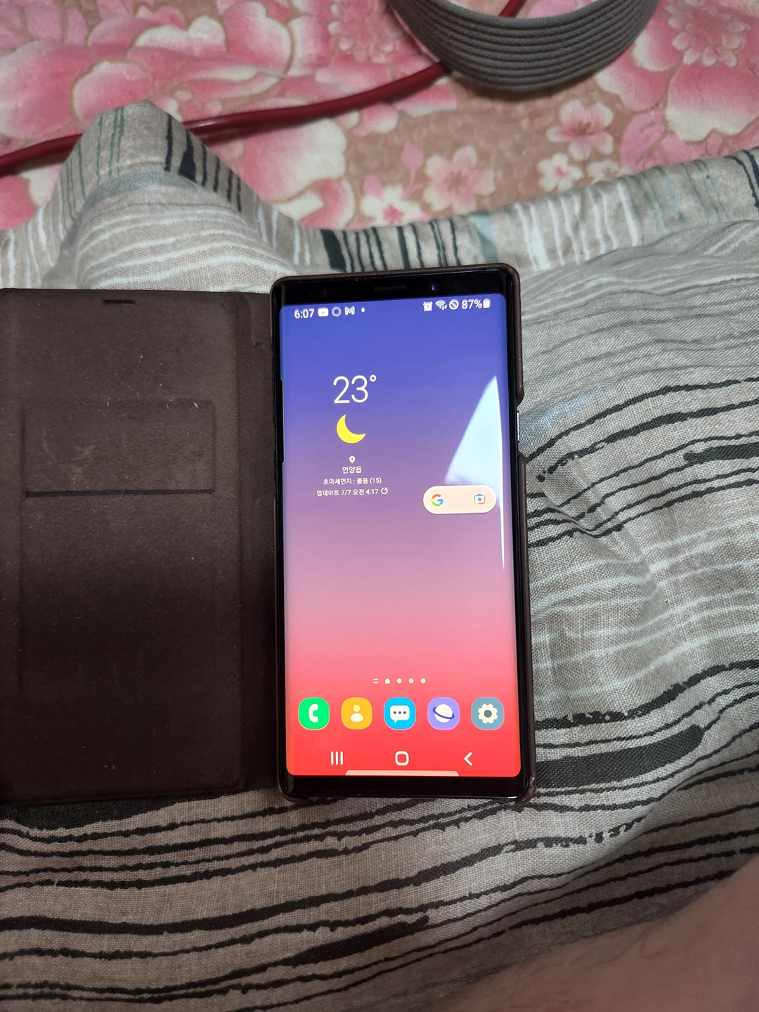 갤럭시노트9 skt 128g | 당근 중고거래