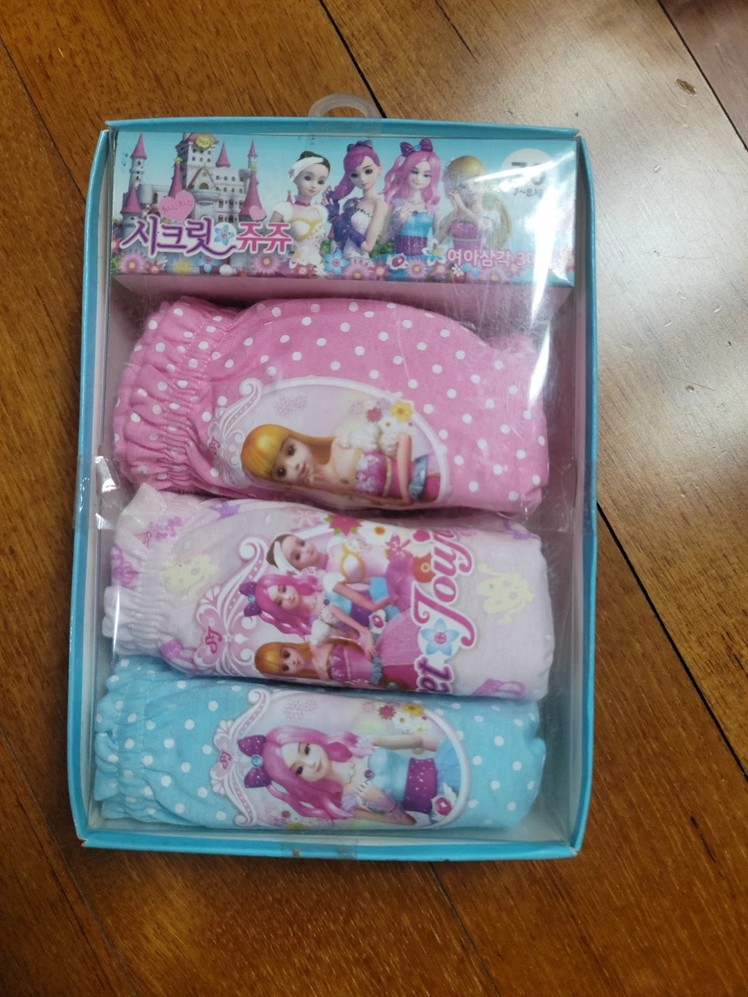 새제품 시크릿쥬쥬 팬티 70 당근 중고거래