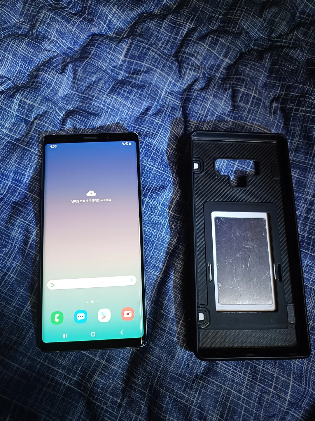 노트9 128g skt | 당근 중고거래