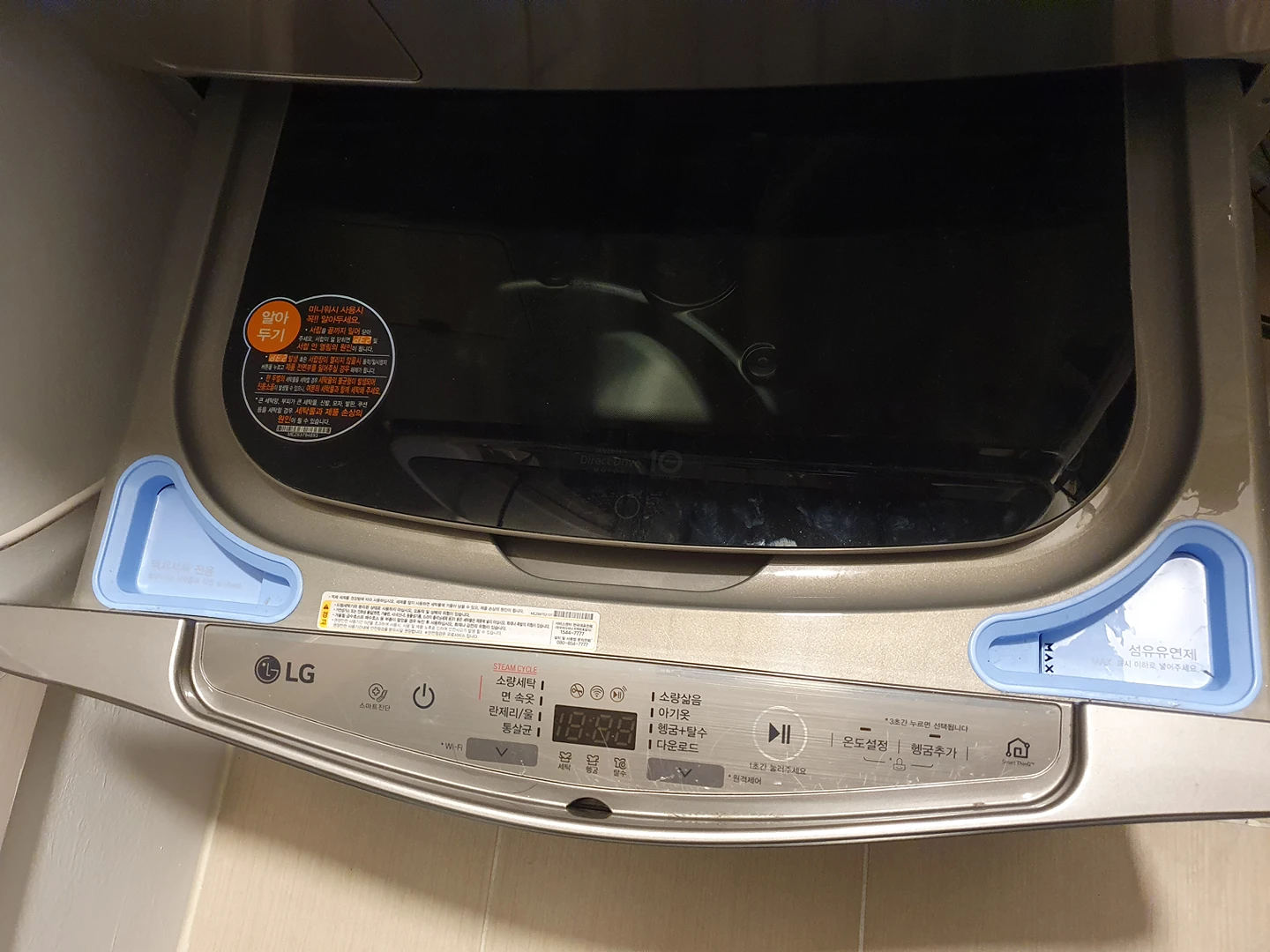 LG 미니워시 세탁기 (4kg,... | 당근 중고거래