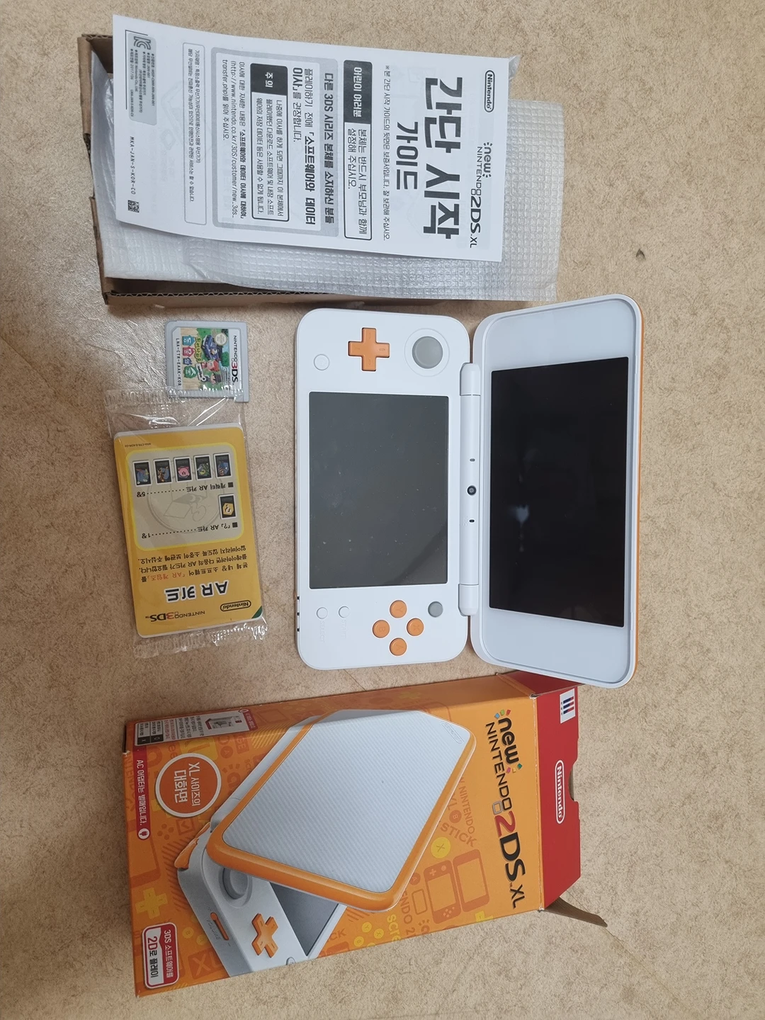 닌텐도 2ds xl 및 튀동숲 팝니다 | 당근 중고거래