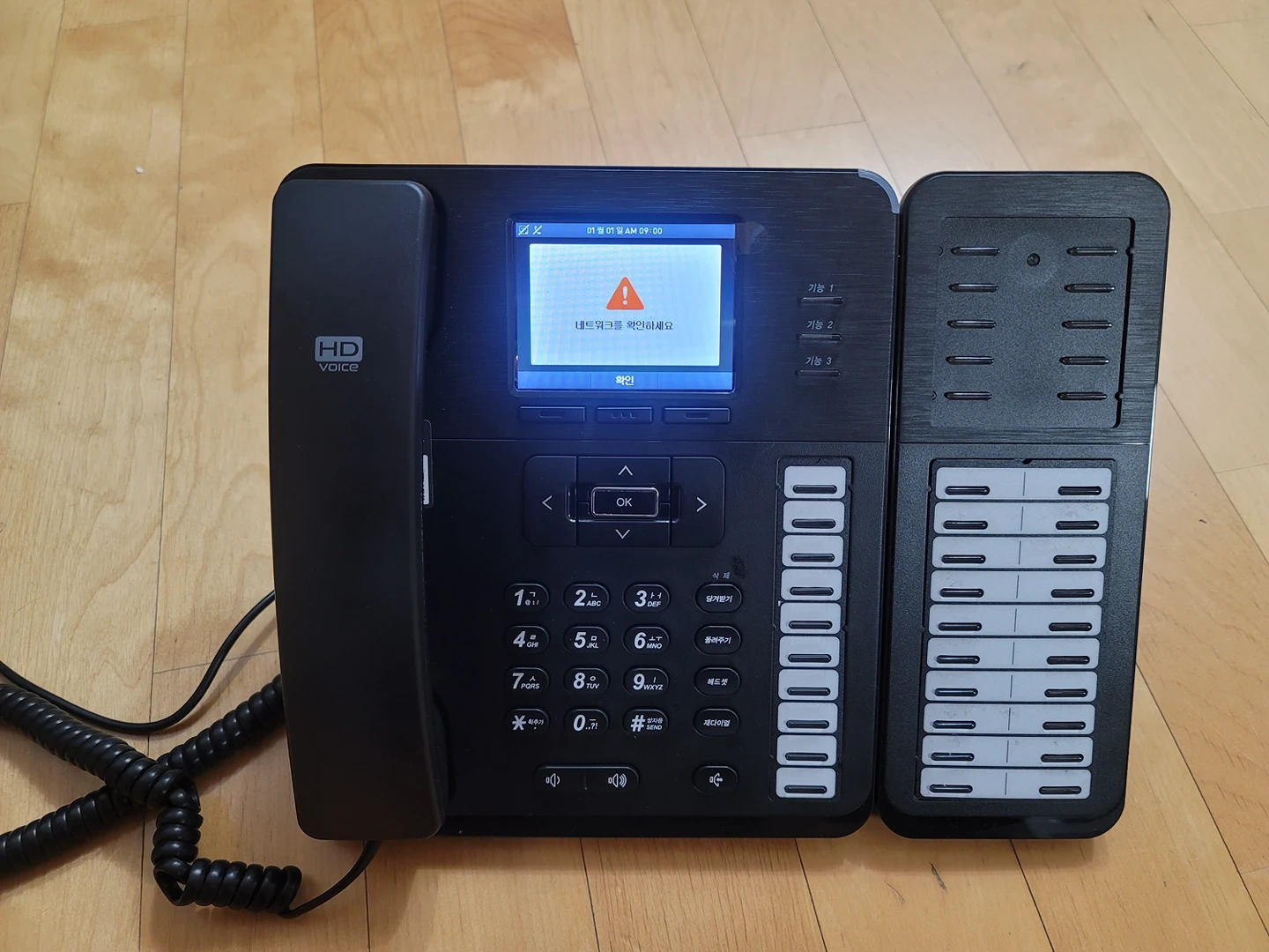 인터넷 키폰 IP700S | 고덕동 | 디지털기기 | 당근 중고거래