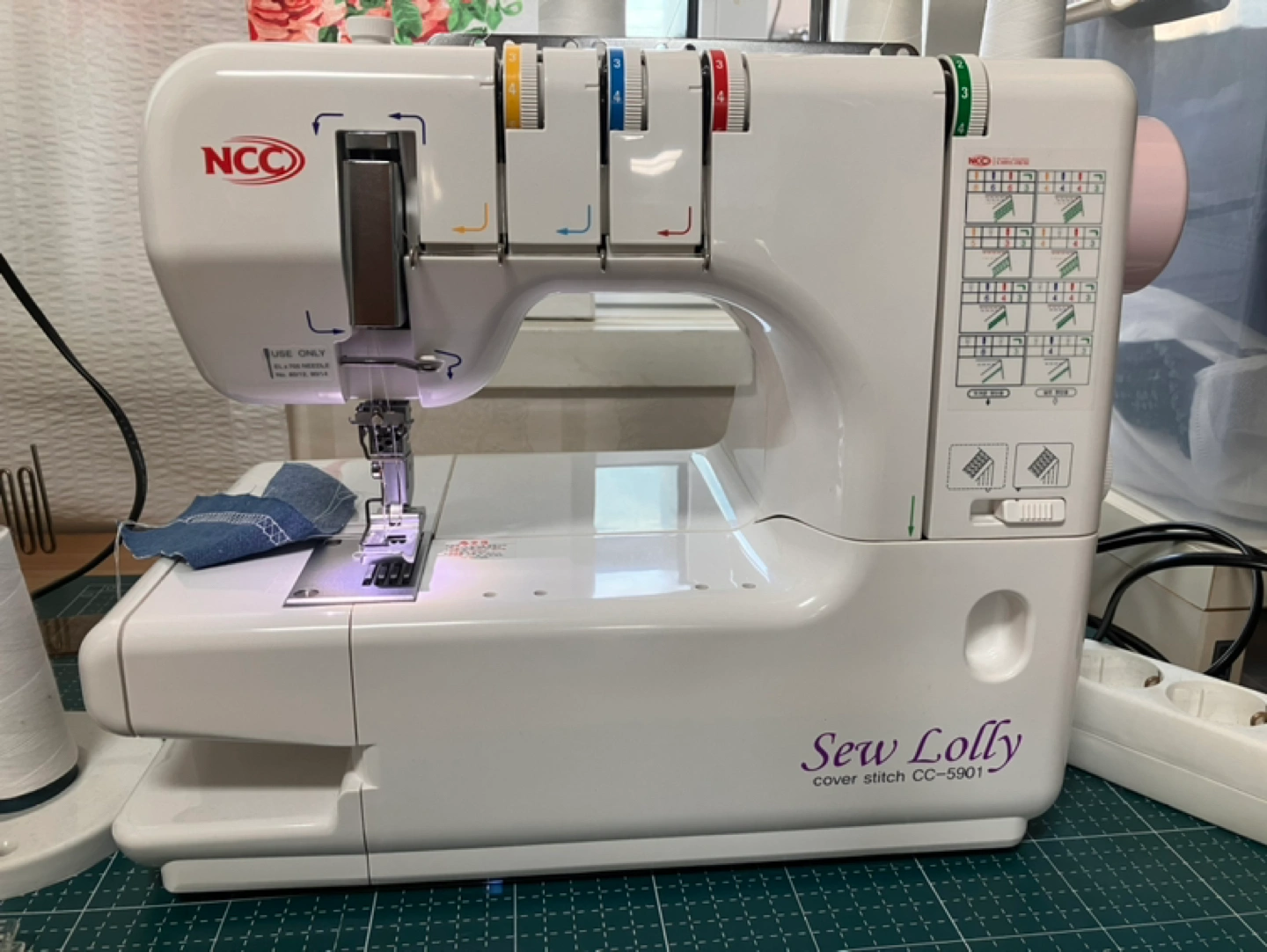 NCC 커버스티치 미싱 재봉틀 | 당근 중고거래
