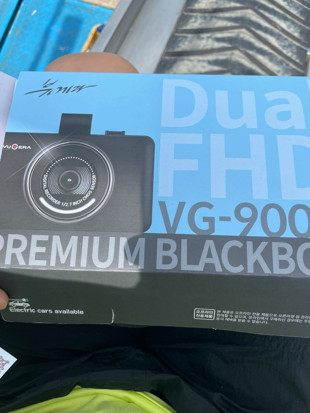 뷰게라 vg9000 | 당근 중고거래